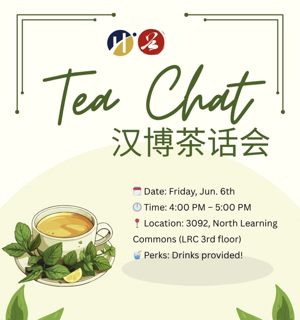 Tea Chat: Episode 6_North | Simpli