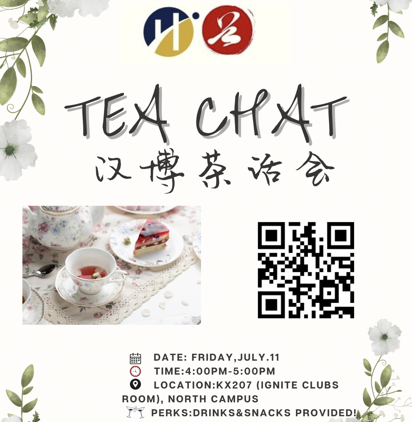 Tea Chat: Episode 8_North | Simpli
